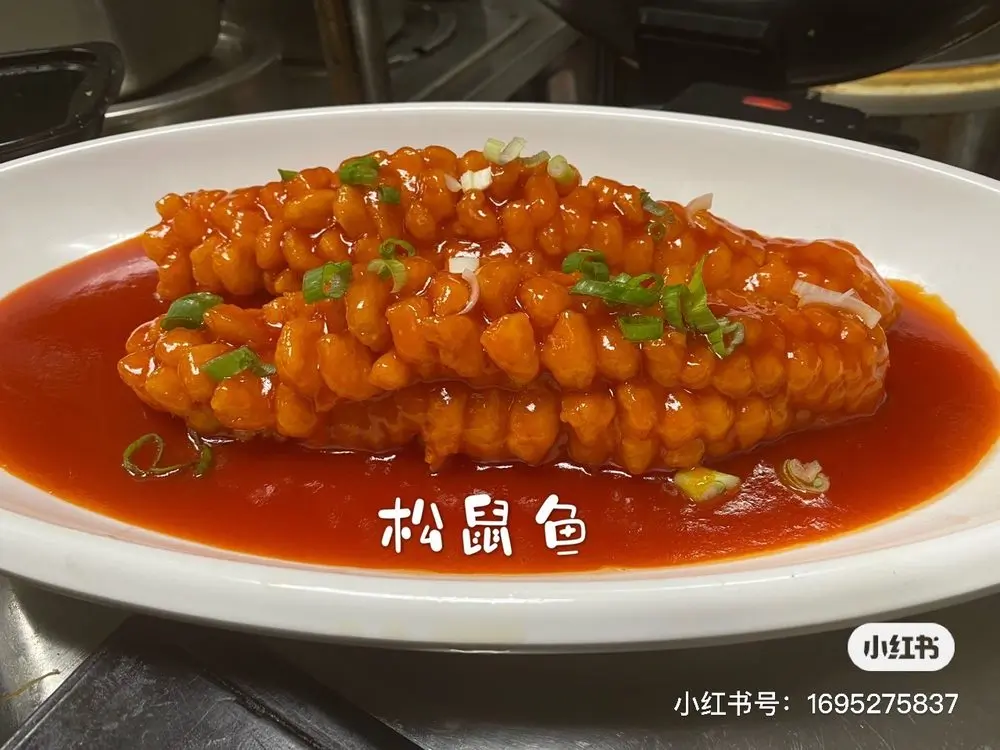 Firey Bowl Asian Cuisine｜Online Order｜Duluth｜GA
